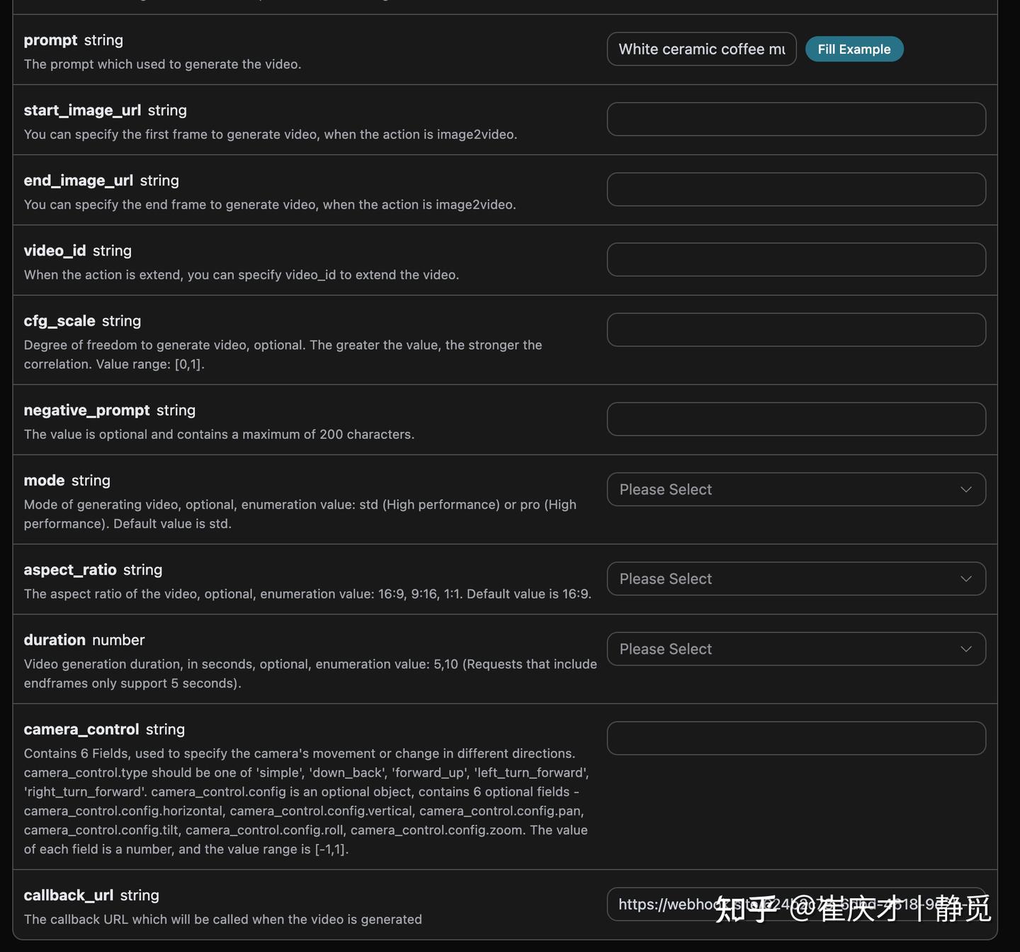 Kling Videos Generation API 对接说明 - 知乎