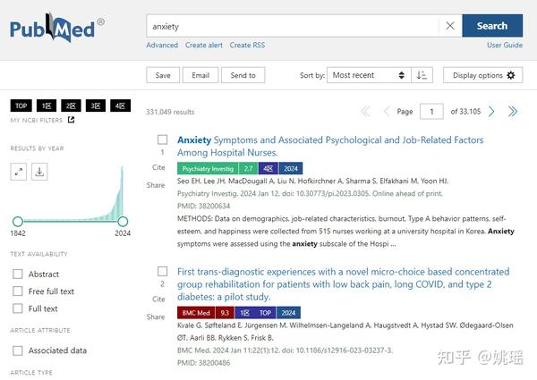 如何使用PubMed插件帮你区分文献分区 - 知乎