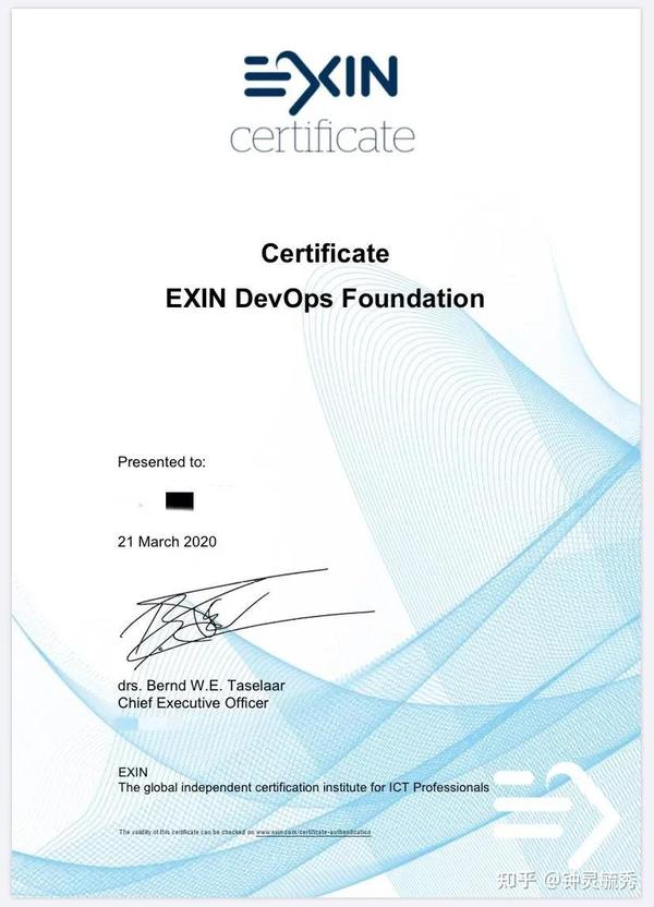 EXIN DevOps Foundation认证培训（线上） - 知乎