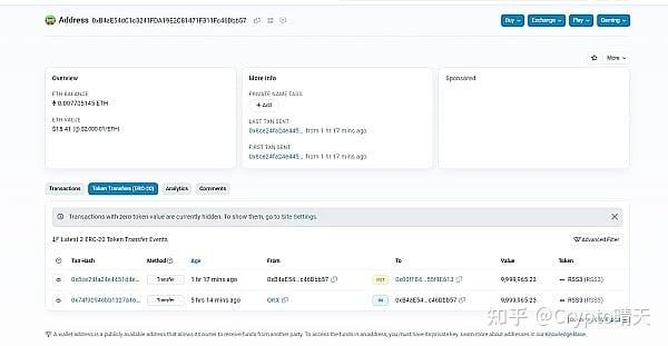 RSS3飙升百倍，超越熊市困境，韩国交易所惊艳涨1671%！大户震撼屯100万个，再次引爆投资者狂热！ - 知乎