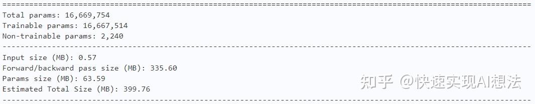 【TMM 2023】DilateFormer：用于视觉识别的多尺度空洞ViT - 知乎
