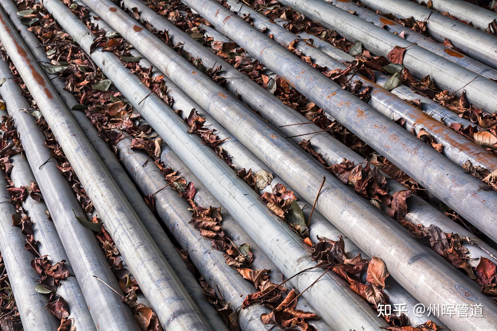 dn250管道外径和壁厚 - 知乎