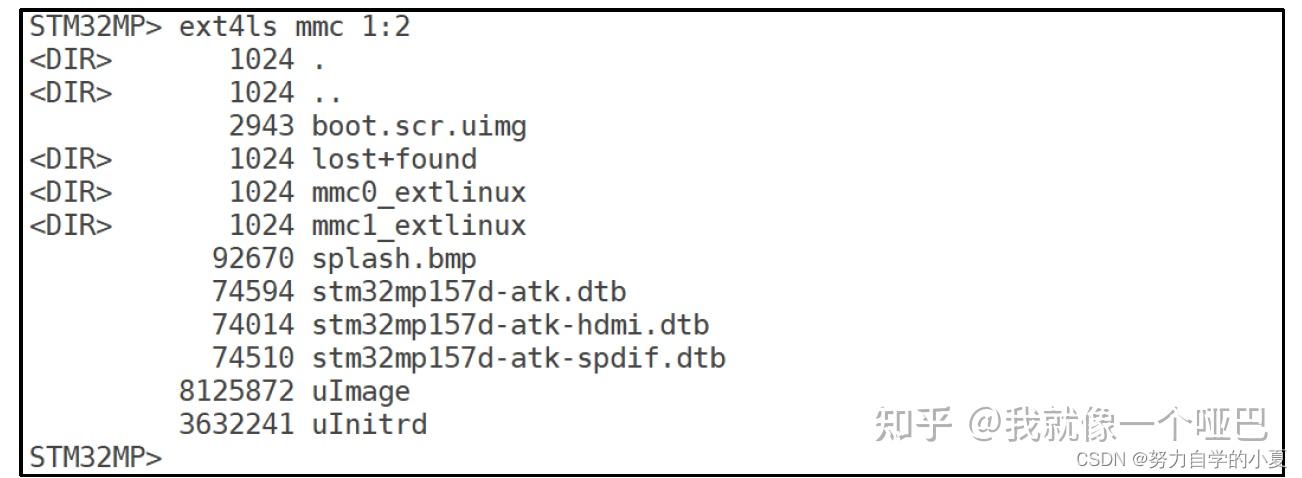 正点原子嵌入式linux驱动开发——U-boot移植 - 知乎