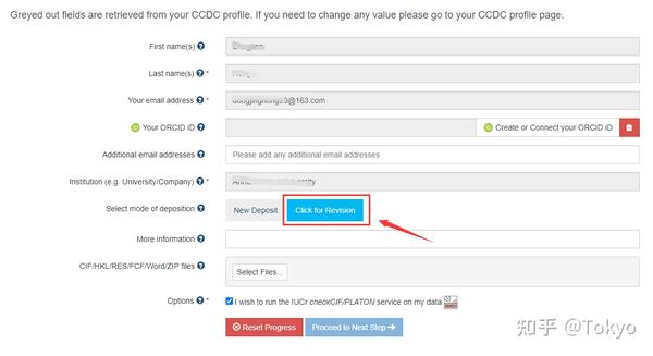 更新已申请CCDC号的CIF文件 - 知乎
