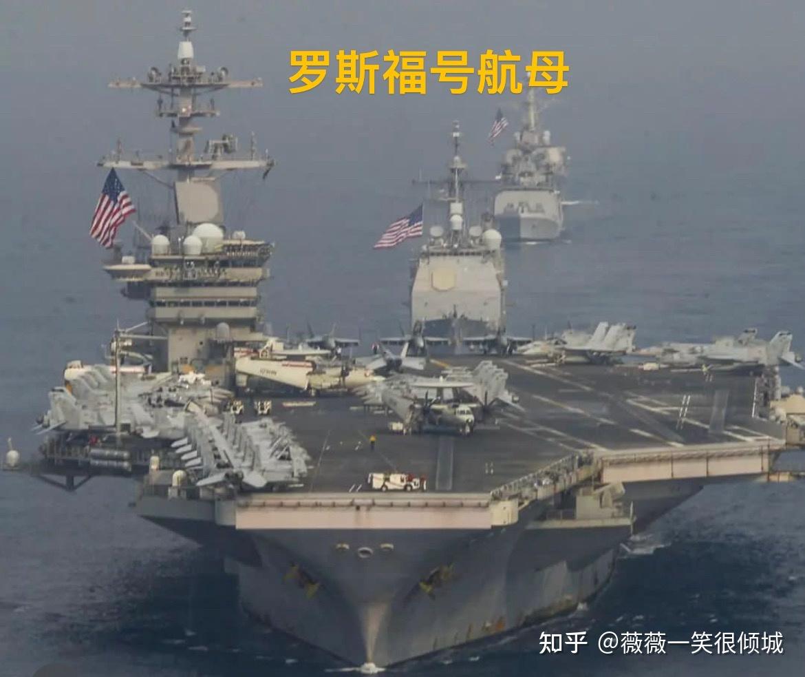 盘点美国的11艘核动力航母 - 知乎