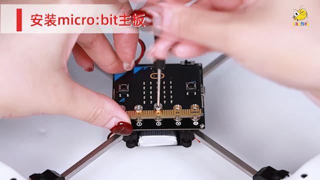 使用指南！教你从零开始玩转Drone:bit编程无人机 - 知乎