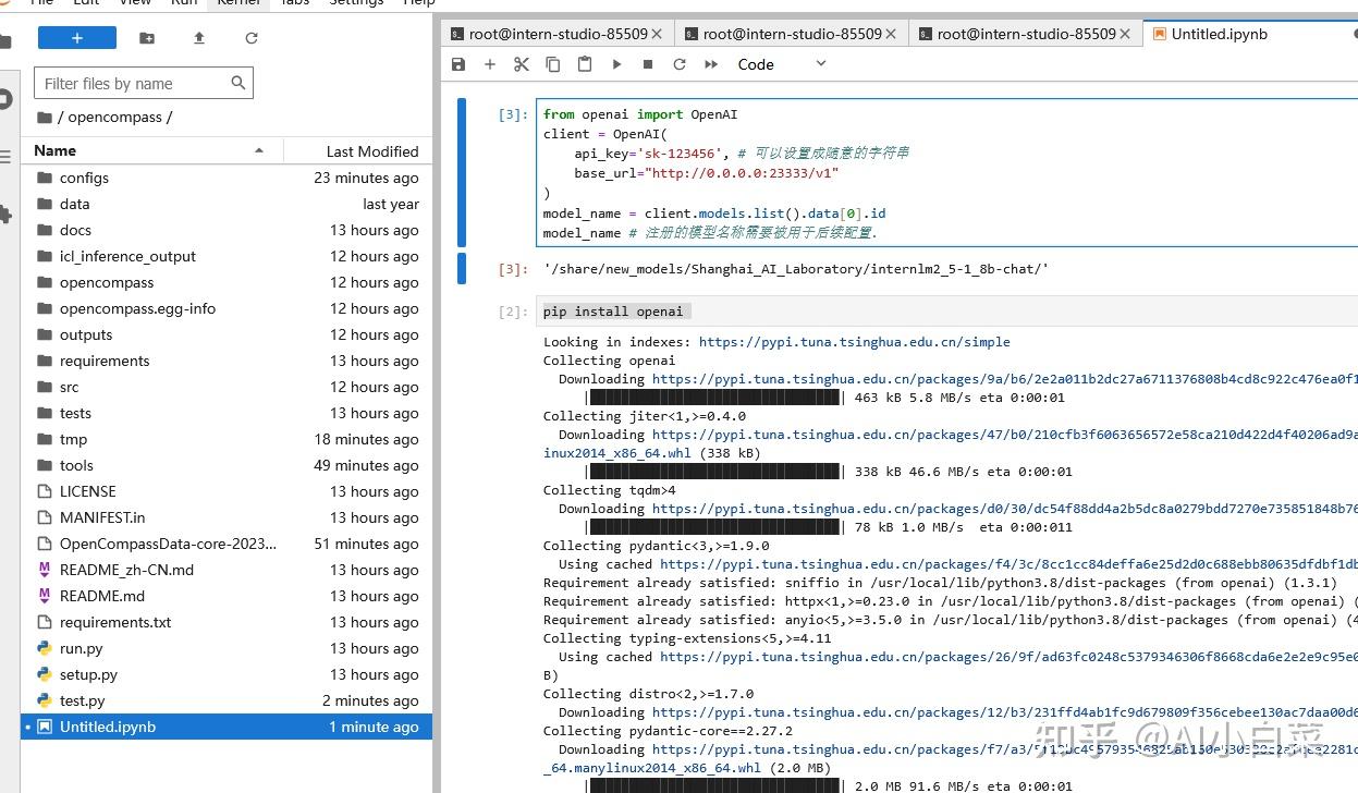 OpenCompass 评测 - 知乎
