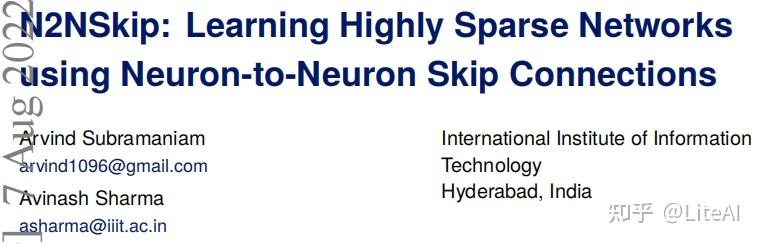 Efficient AI & 边缘AI & 模型轻量化技术文章推荐（09.16） - 知乎