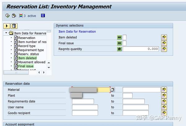 SAP 查询预留MB24 - 知乎
