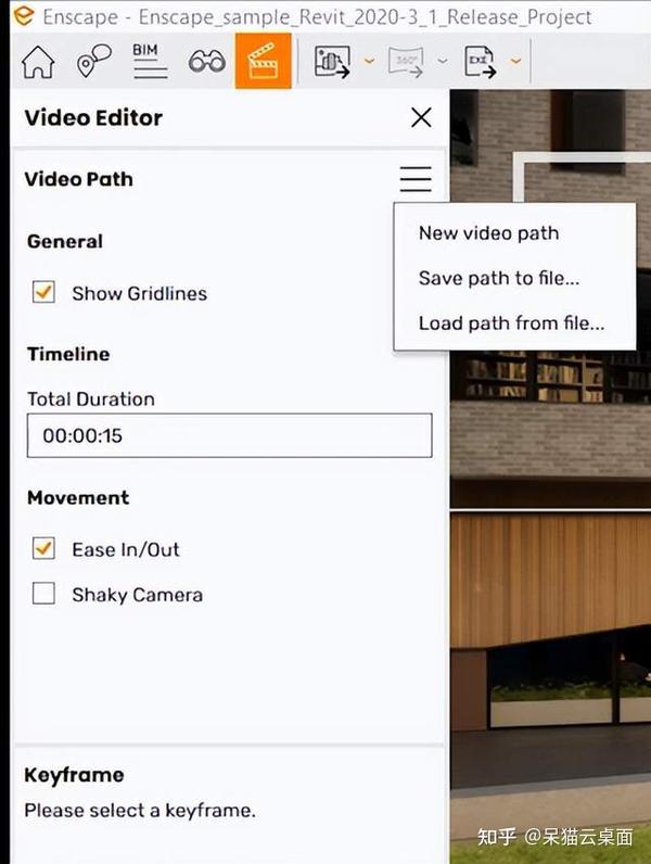 这些enscape动画制作渲染小技巧，一定要看 - 知乎