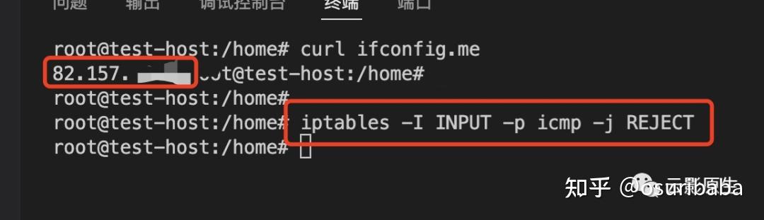 浅入浅出 iptables 原理：在内核里骚一把 netfilter~ - 知乎