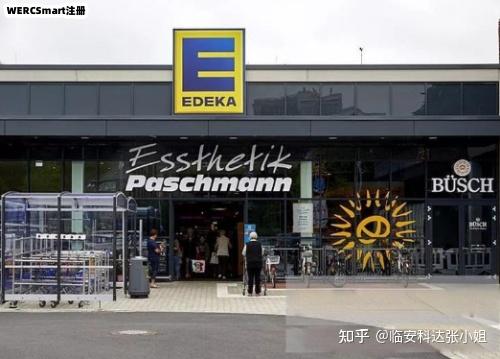 加拿大WERCSmart注册是什么意思/工厂和销售商办理WERCS认证的好处 - 知乎