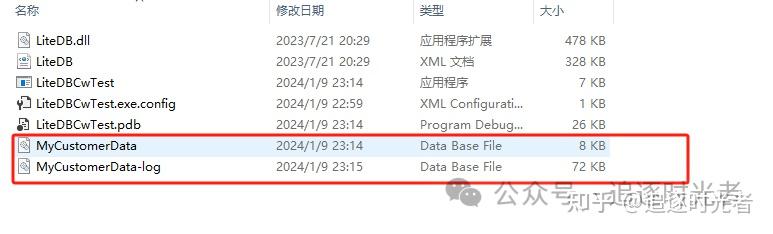 一个小巧、快速、轻量级的 .NET NoSQL 嵌入式数据库 - 知乎