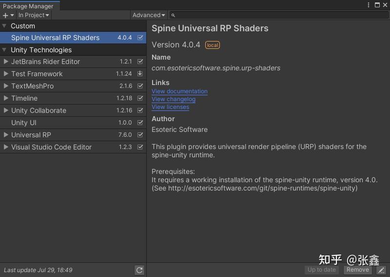 UGUI和粒子特效的穿插使用问题 - 知乎