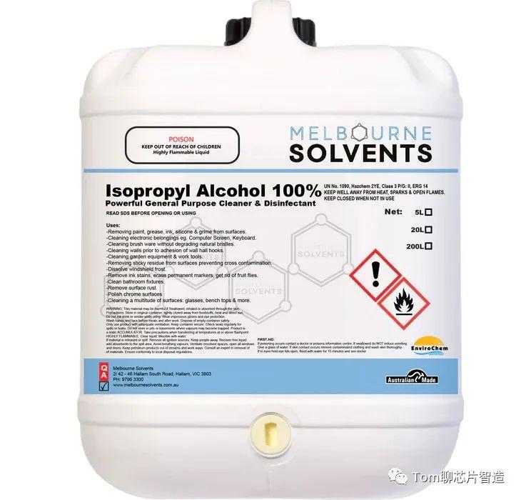 聊聊IPA在芯片制造中的作用 - 知乎