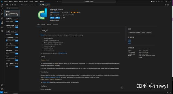clangd + gcc + vscode - 知乎