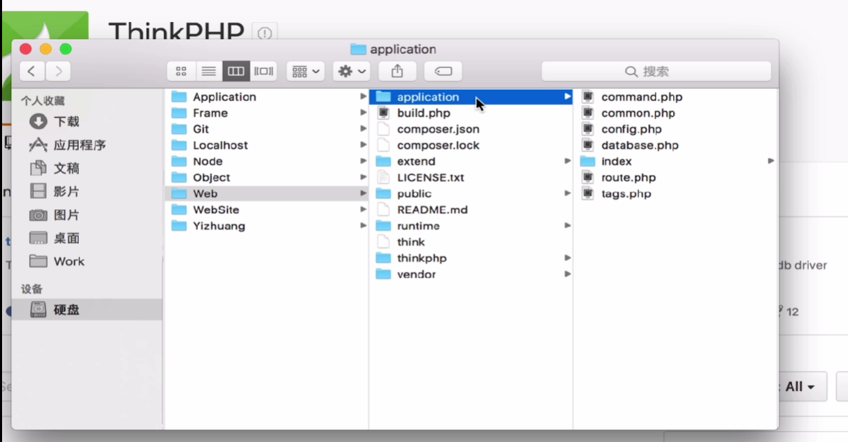 2-3 Thinkphp目录介绍和开发规范|快速入门ThinkPHP 5.0--基础篇 - 知乎