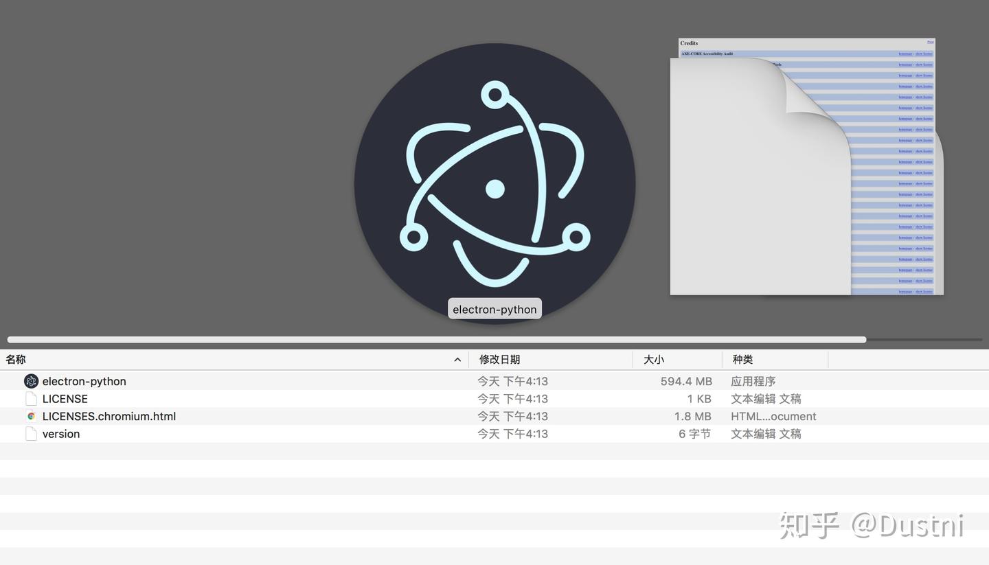 Electron+Python界面开发（通过zerorpc） - 知乎