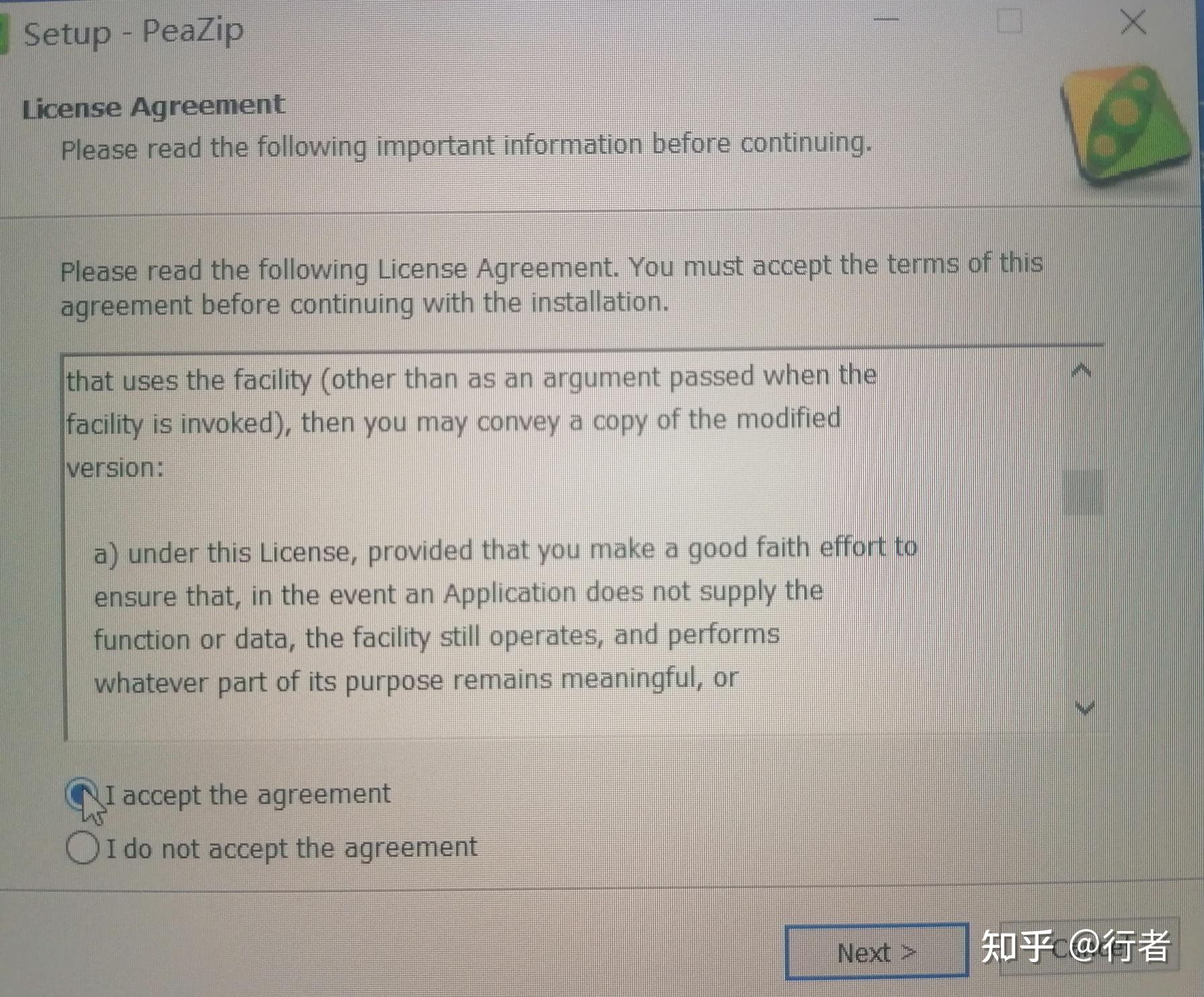 PeaZip 安装教程 - 知乎