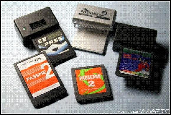 NDS平台破解&烧录史 - 知乎