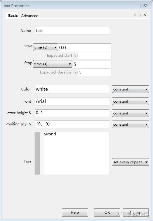 psychopy——开源易用的心理学实验程序（附简单教程） - 知乎