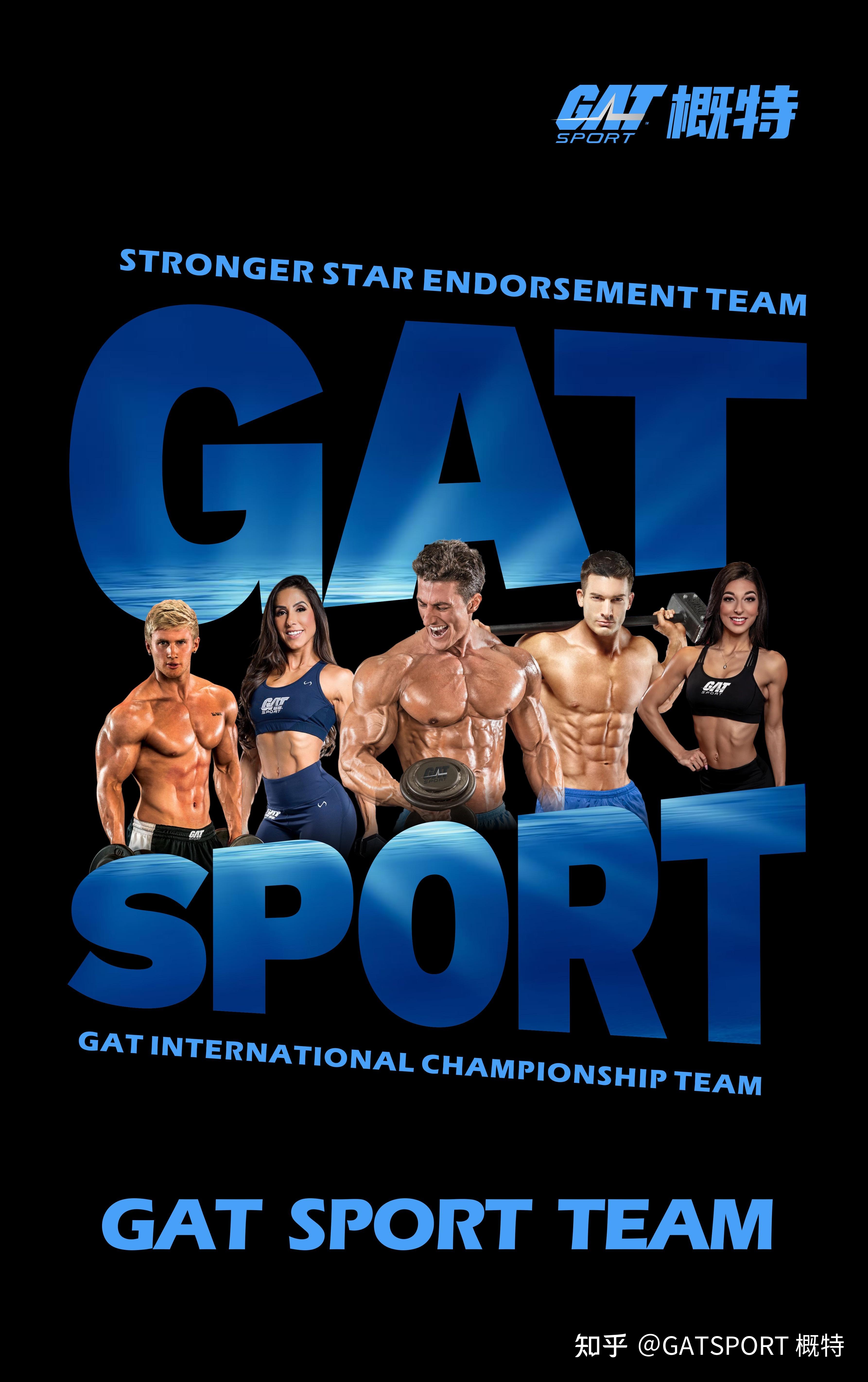 【GAT概特知识小课堂】选择EAAs必需氨基酸还是BCAA支链氨基酸 - 知乎