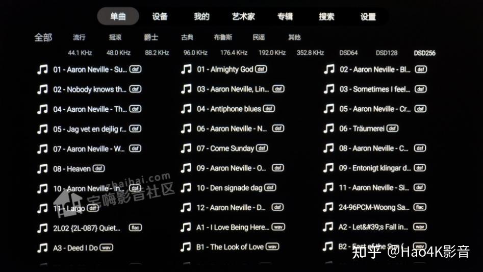 多珀doopoo X3 8K播放机使用评测分享 - 知乎