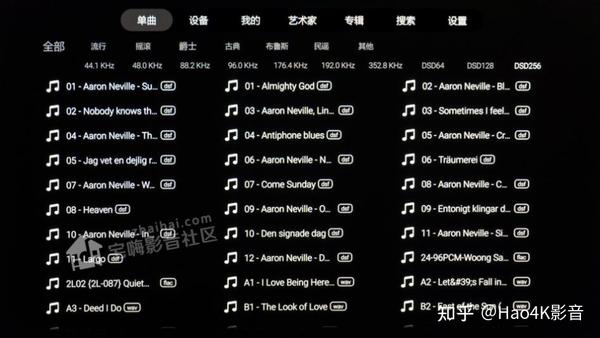 多珀doopoo X3 8K播放机使用评测分享 - 知乎