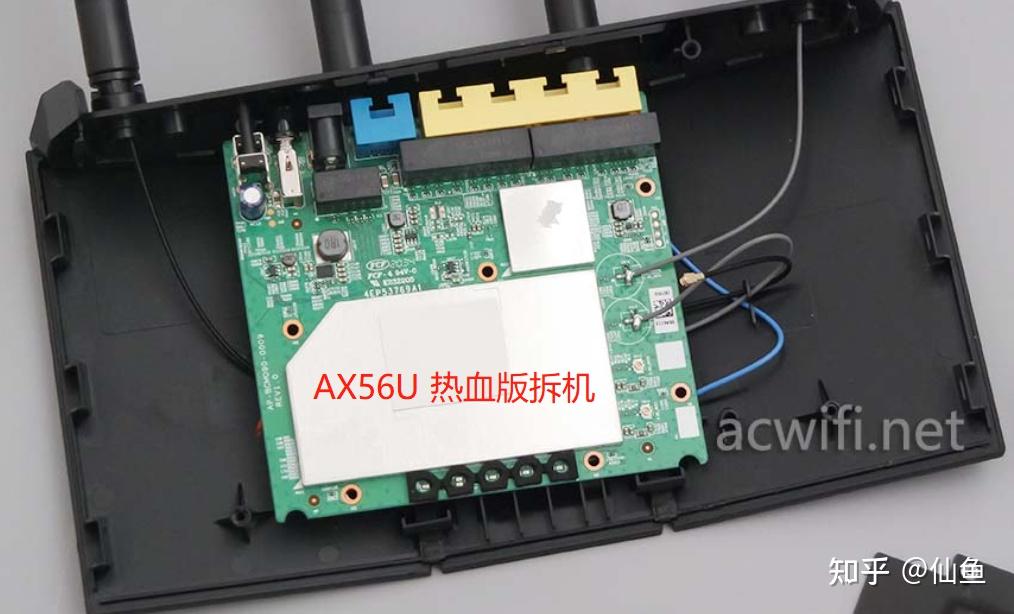 热血还是贫血?华硕AX56U WIFI6路由器深度评测(2021年5月）