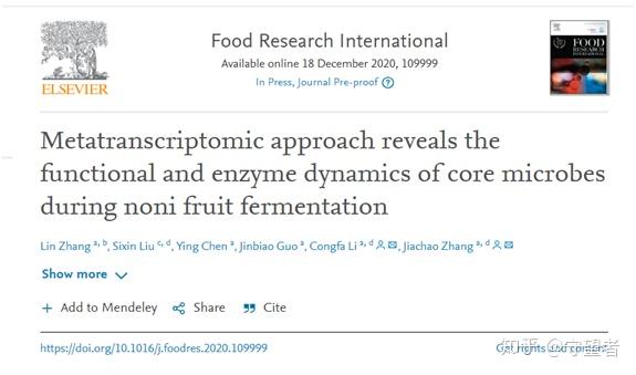 FOOD RES INT：利用宏转录组学方法来揭示诺丽果发酵过程中核心微生物的功能和酶动力学 - 知乎
