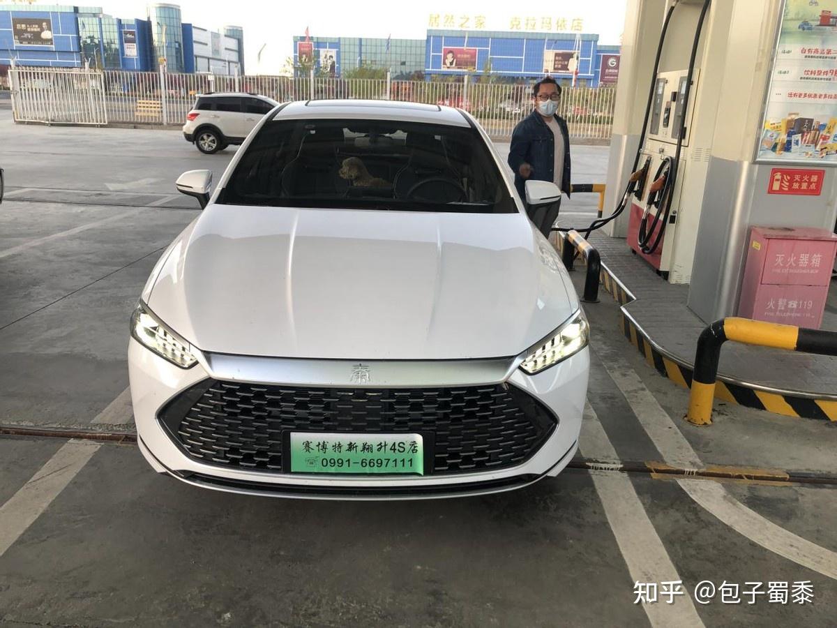 比亚迪秦PLUS DMI高速驾驶技巧及省油攻略 - 知乎