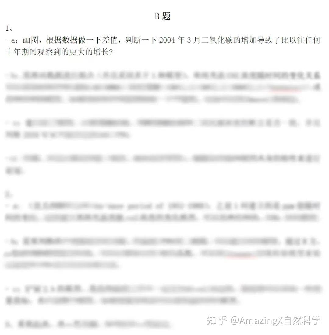 2022HiMcM【A/B题】独家思路+数据+建模资料 - 知乎