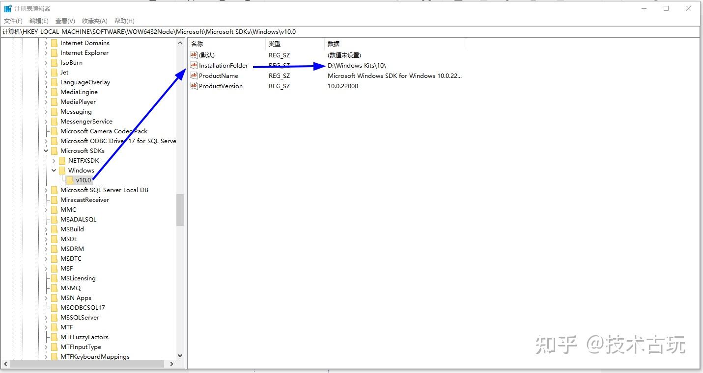 GraalVM在windows上的环境搭建（2023年版本） - 知乎