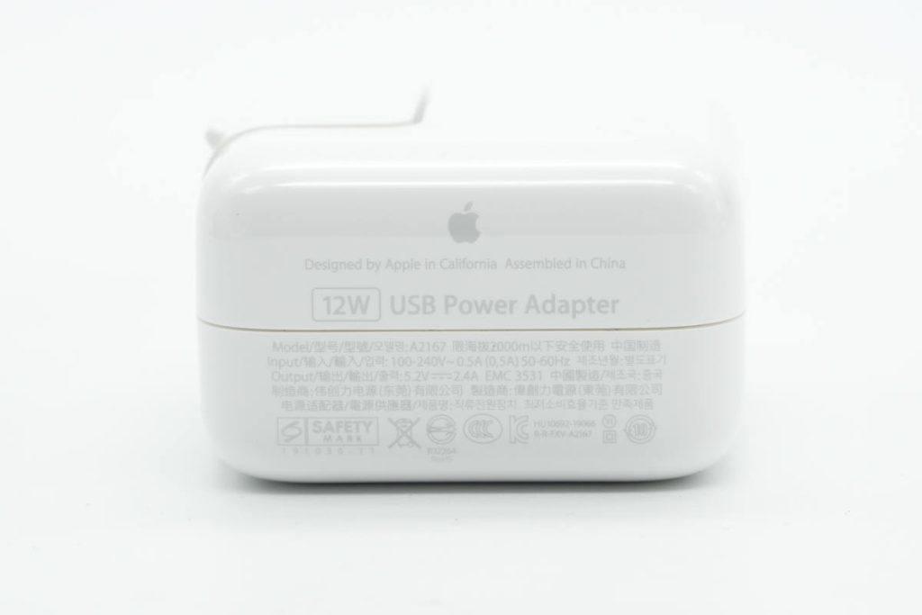拆解报告：Apple苹果12W USB-A充电器A2167 - 知乎