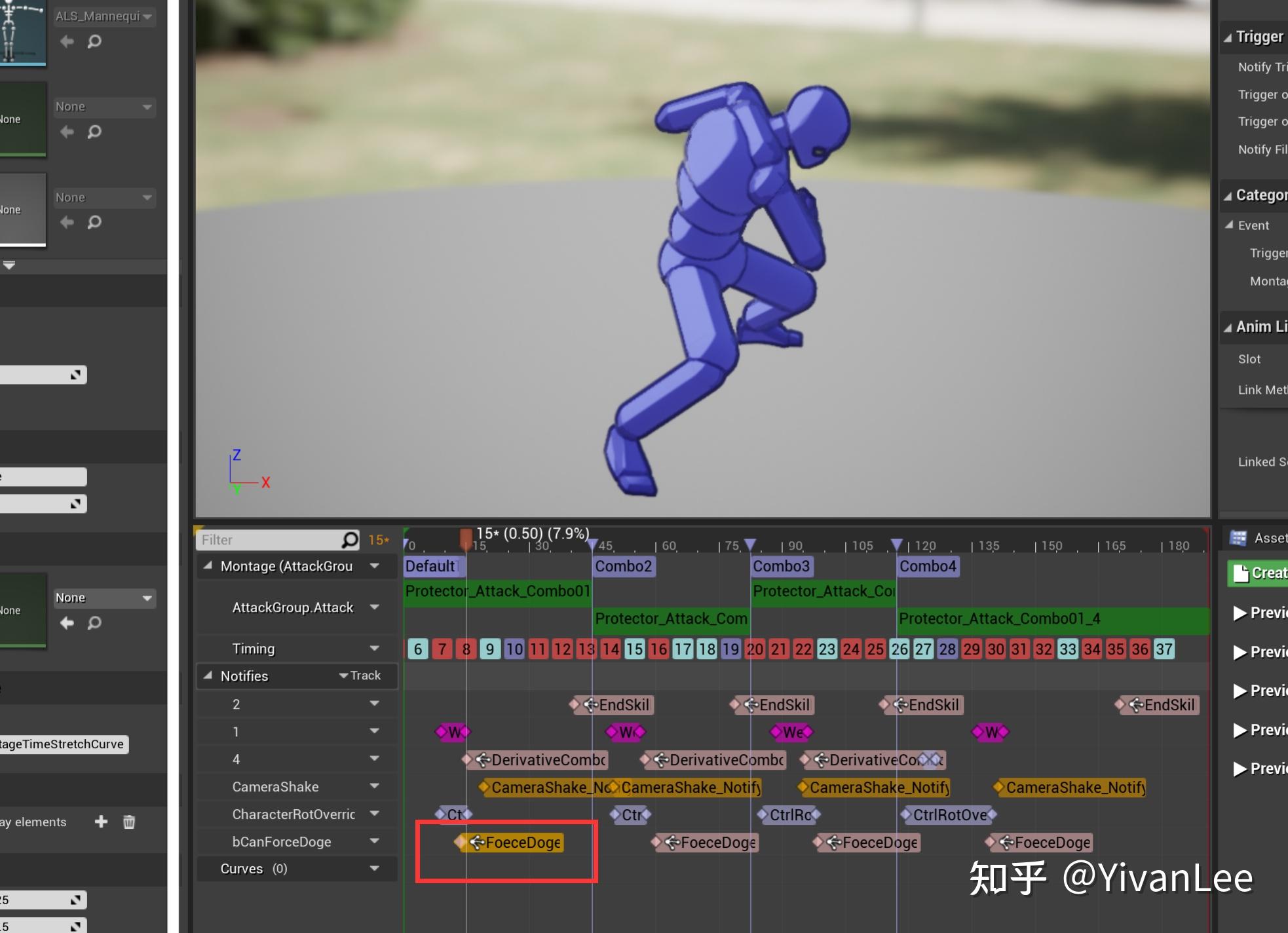 虚幻5渲染编程（动画篇）【第一卷：AnimGraphNode 拓展】 - 知乎