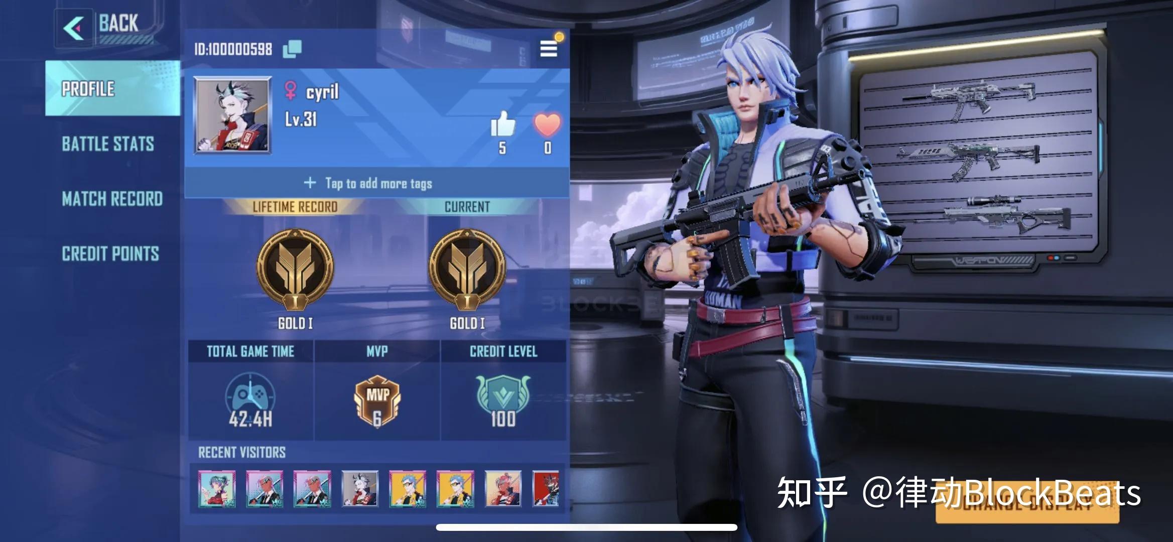 Matr1x FIRE深度体验：堪称顶级的Web3 FPS游戏，潜在的Web3游戏生态龙头 - 知乎