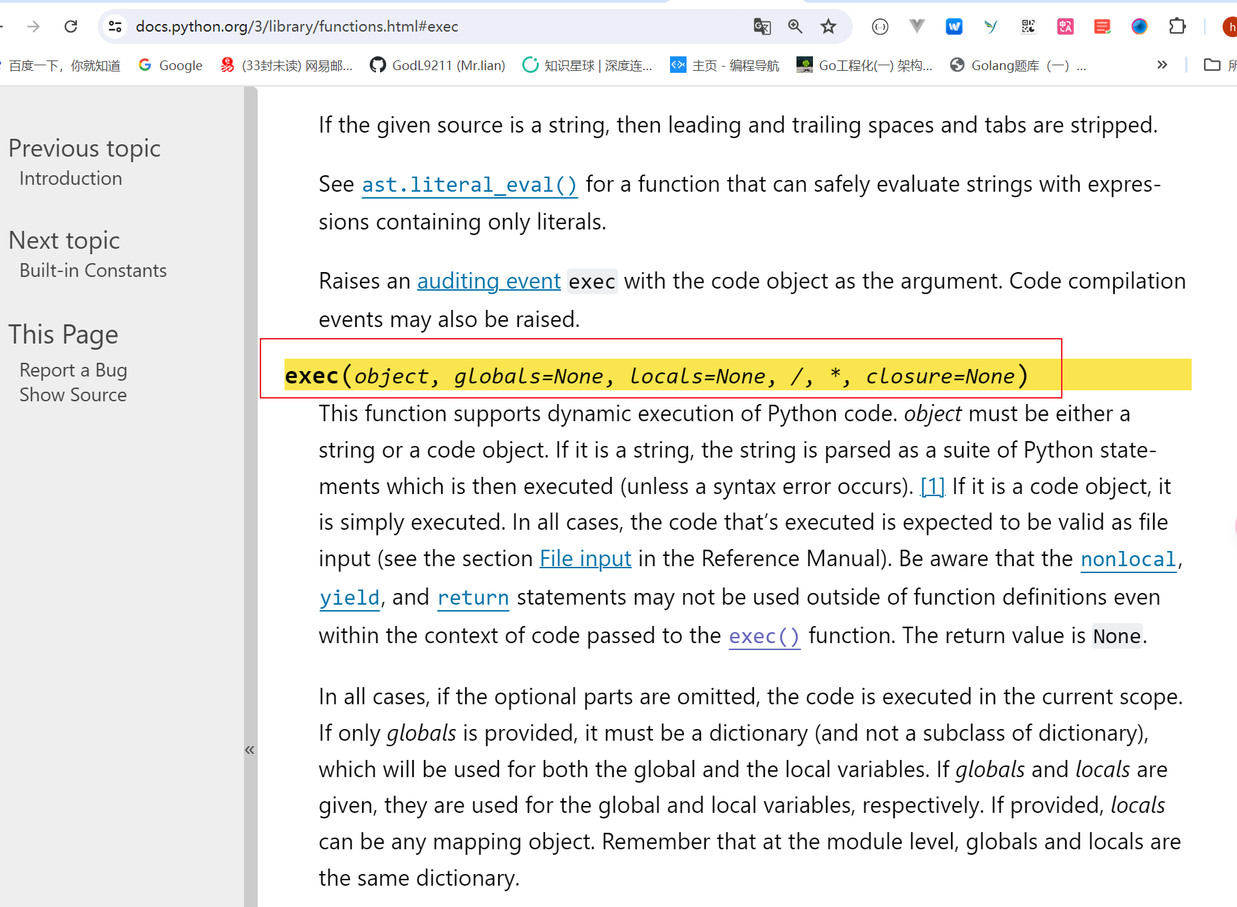 python函数参数定义中的这两个分隔符，还有人不知道吗？ - 知乎