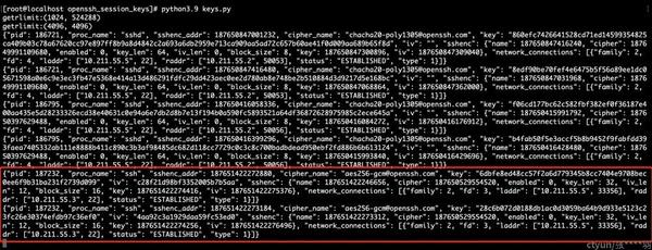 SSH流量解密实验 - 知乎