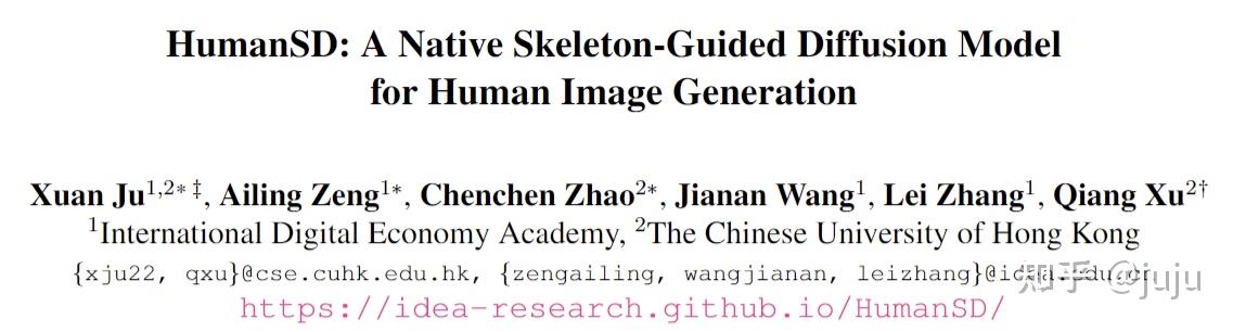 ICCV2023|HumanSD: 更可控更高效的人体图像生成模型——IDEA&CUHK - 知乎