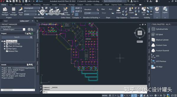 2023年了，建筑生都在用什么软件？ - 知乎