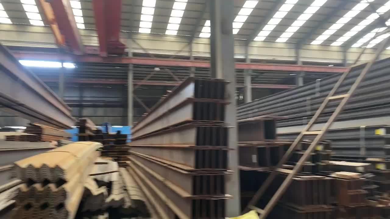 欧标H型钢HE200B规格尺寸：200*200*9*15，EN标准 - 知乎