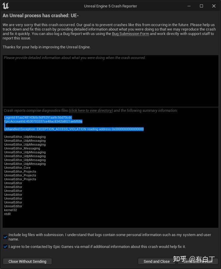 UE5.1启动崩溃EXCEPTION_ACCESS_VIOLATION reading address 0x0000000000 - 知乎