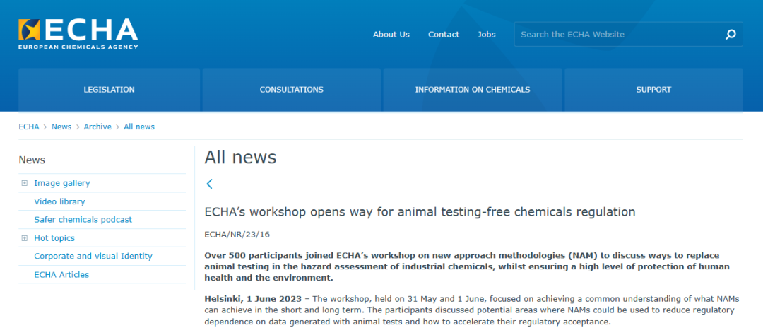 ECHA研讨会为欧盟REACH无动物试验化学品监管开辟了道路 - 知乎