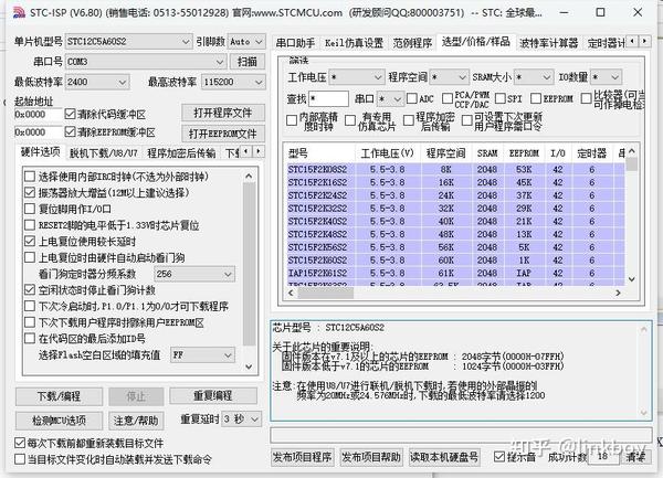 crux编程语言2.0 & linkboy十三周年特别版 正式发布 - 知乎