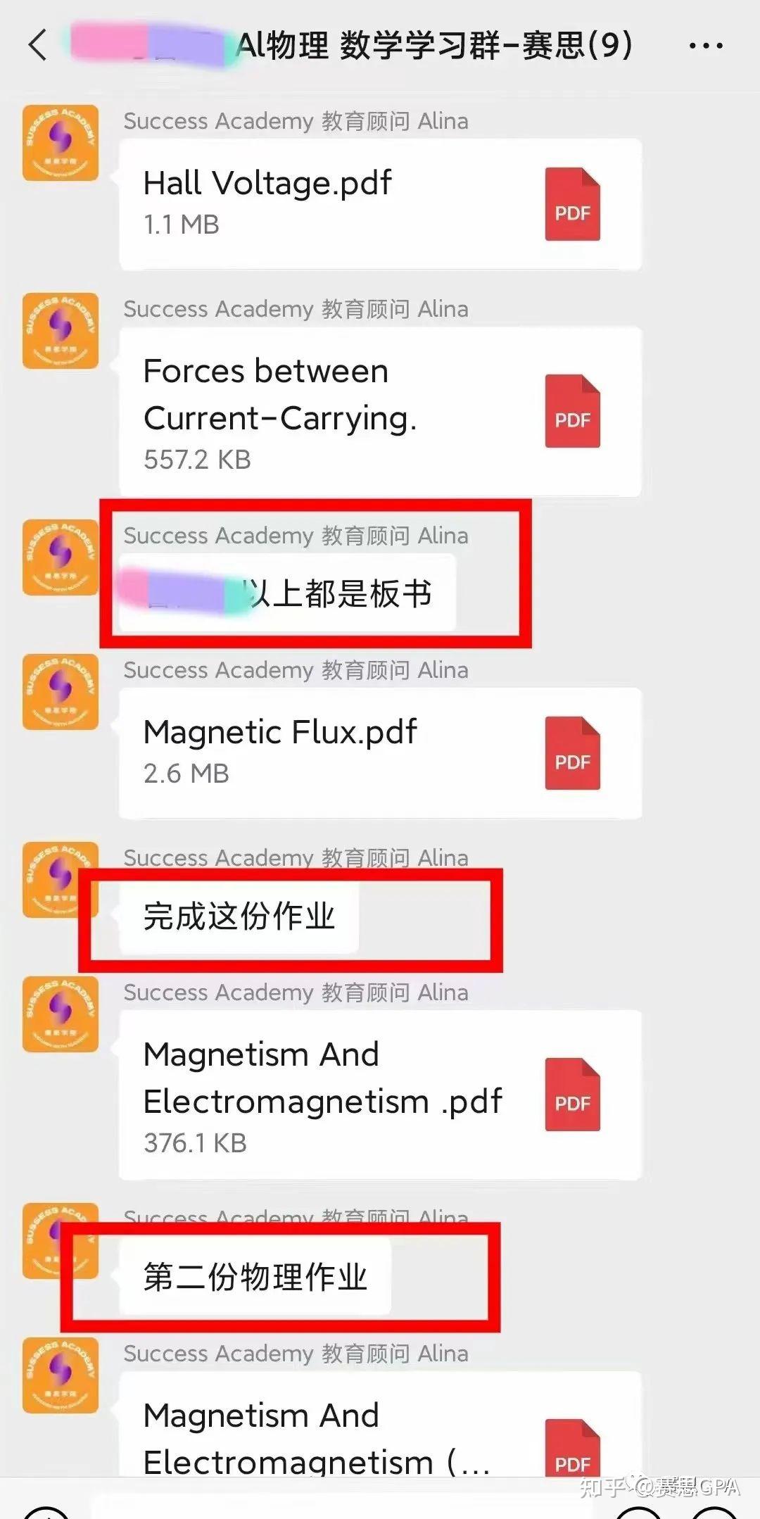CAIE考局A-Level中文改革，新考纲题量增大、难度加深！ - 知乎