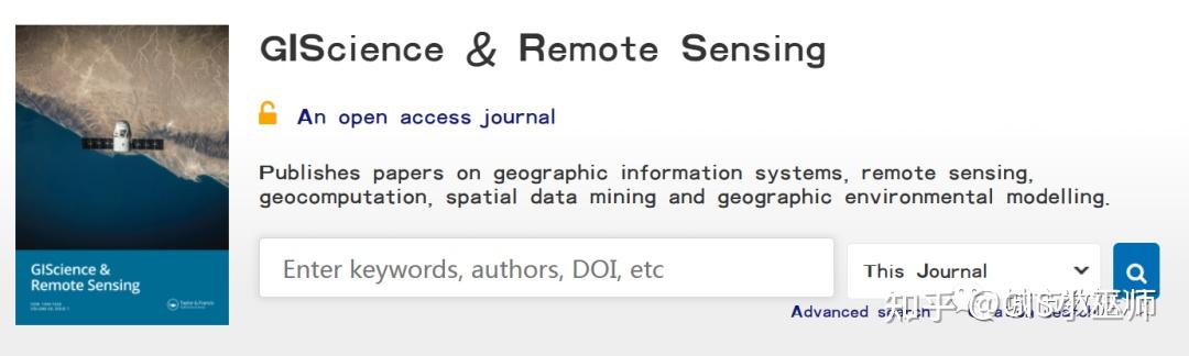 GIS国内外优秀期刊合集分享 - 知乎