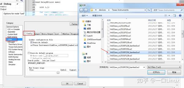CC2530系列课程 | IAR新建一个工程 - 知乎