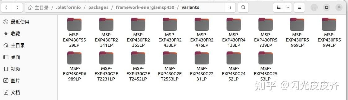 使用platformio开发MSP430系列单片机 - 知乎