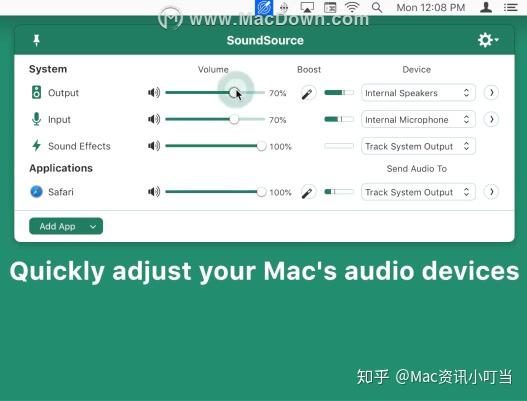 音频控制工具：SoundSource for mac - 知乎